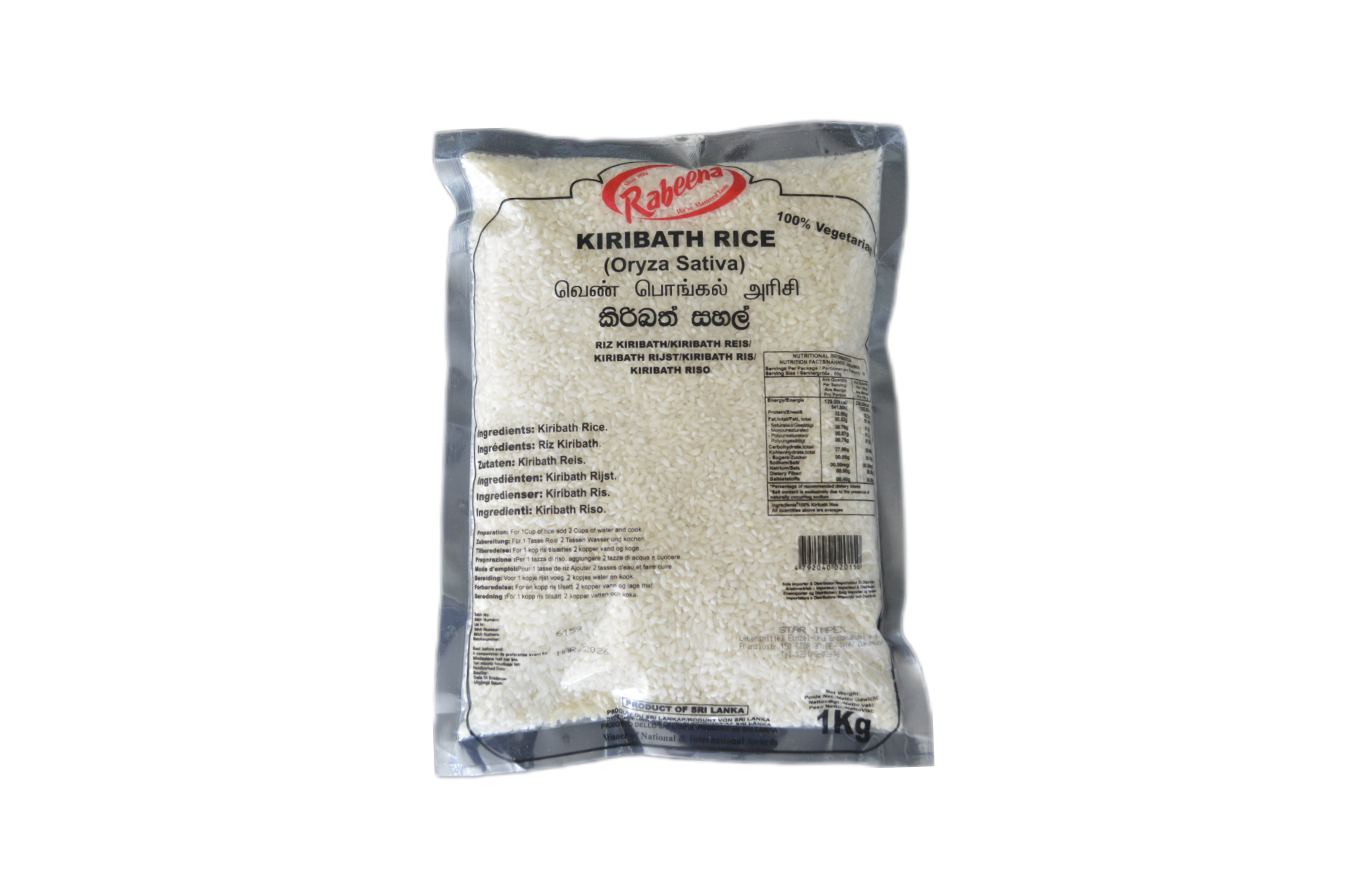 Rabeena - Kiribath Rice 1kg - Sarandie